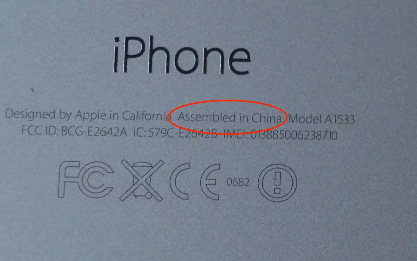 cap de poma va cridar a no creure inscripcions a la contraportada de totes les generacions d'iPhone 10003_2