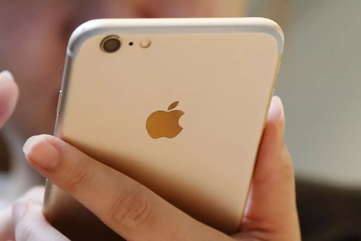 Ir-ritratt veru tal-iPhone 7 laqat in-netwerk