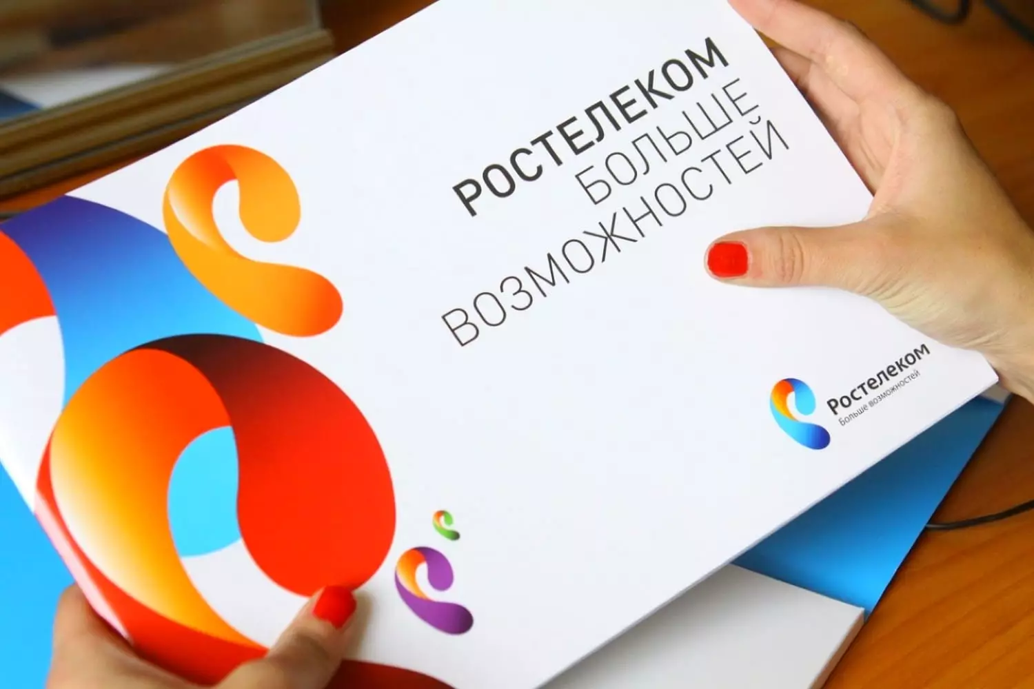 Rostelecom kommer att tjäna 15 miljarder rubel på ett kontrakt med Rysslands myndigheter