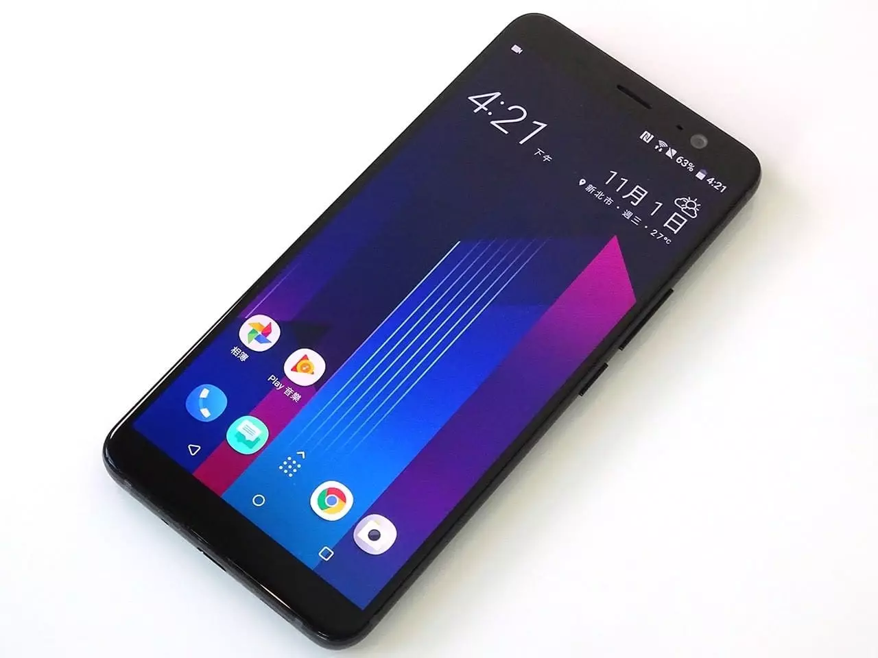 Le prix du nouveau produit phare incurvé HTC U11 + sera agréablement surprendre tous les acheteurs 10042_2