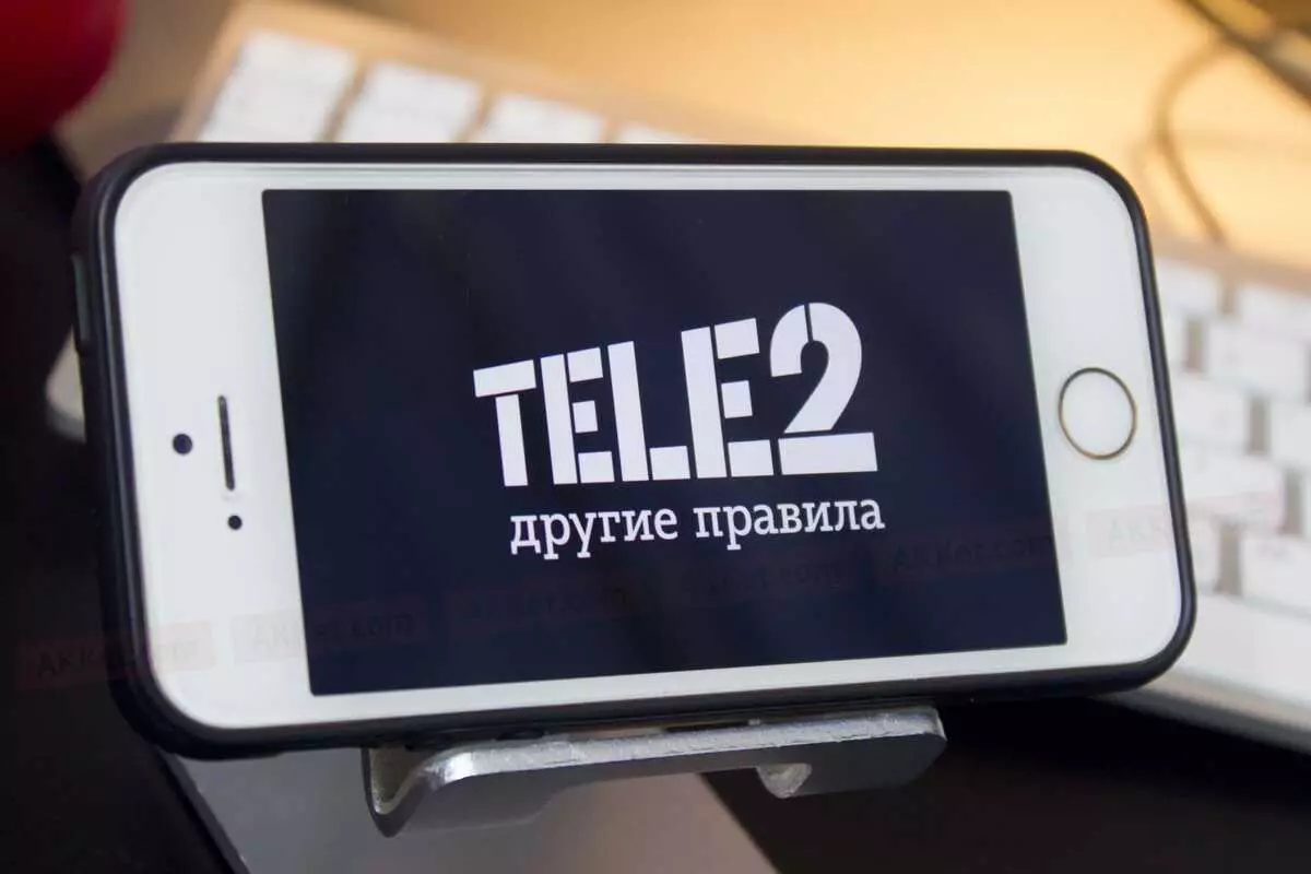 Operator tele2 wiwit distribusi kanggo internet gratis 1000 GB menyang kabeh warga Rusia 10073_2