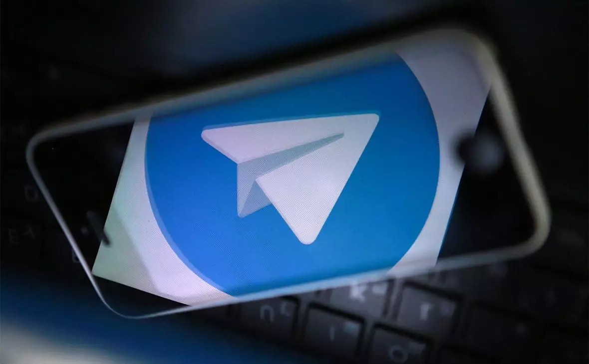 Tropt Telegram نى كونترول قىلىش, كونترول قىلىشنىڭ باشقا يولىنى تېپىش 10243_3