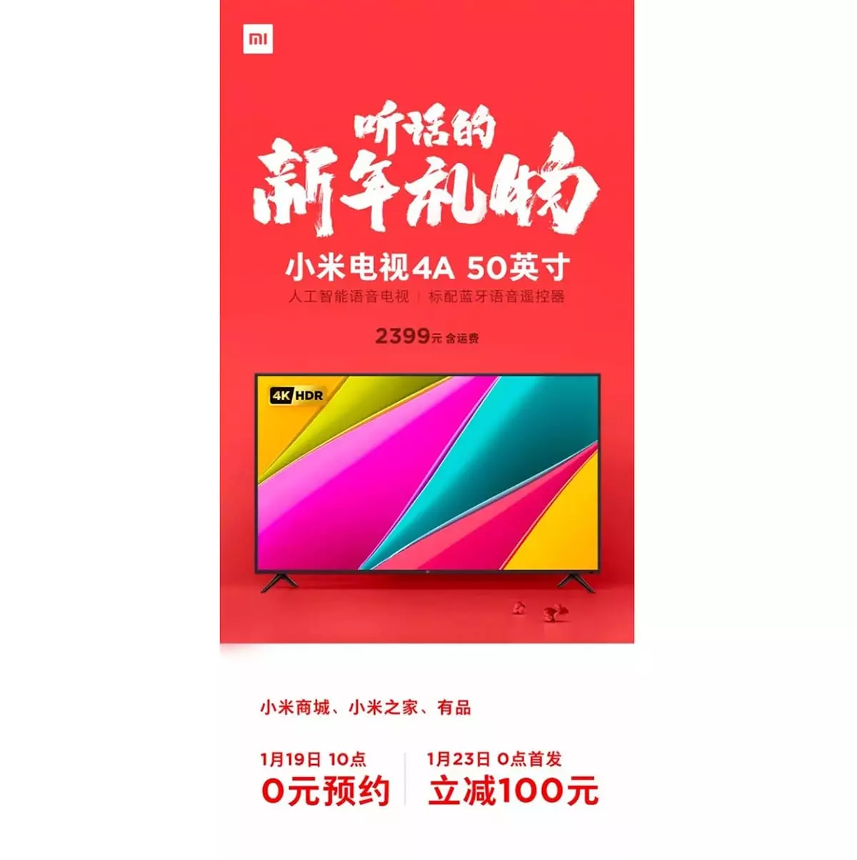 XiaoMI wepụtara ihe dị egwu nke 4k, nke kwesịrị ka penny ma kwado HDR10 + 10299_2