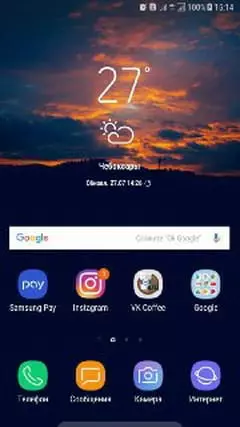 Fir Samsung Galaxy A7 (2017) Verëffentlecht Android Nogat mat engem neien Interface 10357_4