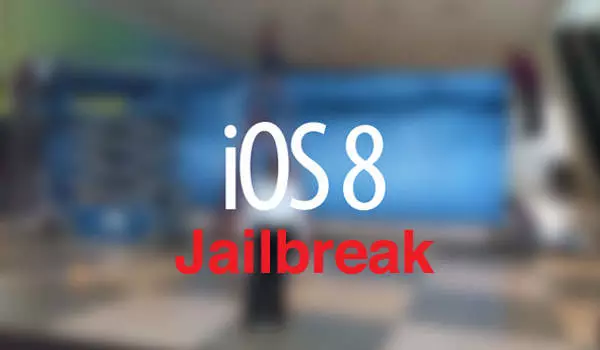 دائرة الرقابة الداخلية-8-jailbreak_1