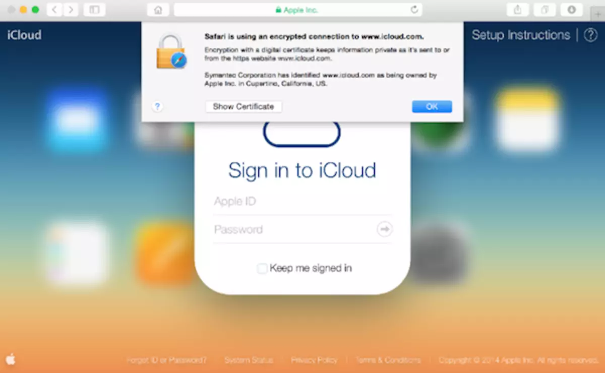 iCloud-Safari- ధృవీకరించబడింది