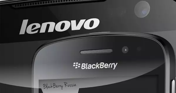 Lenovo BlackBerry.