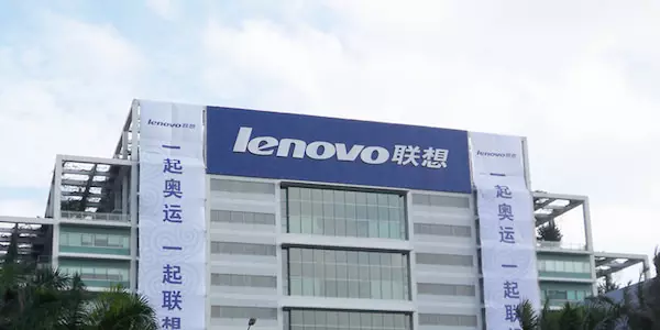 Lenovo ။