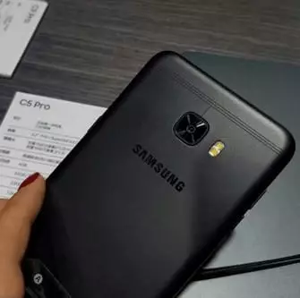 Samsung Galaxy C5 Pro Čína 1