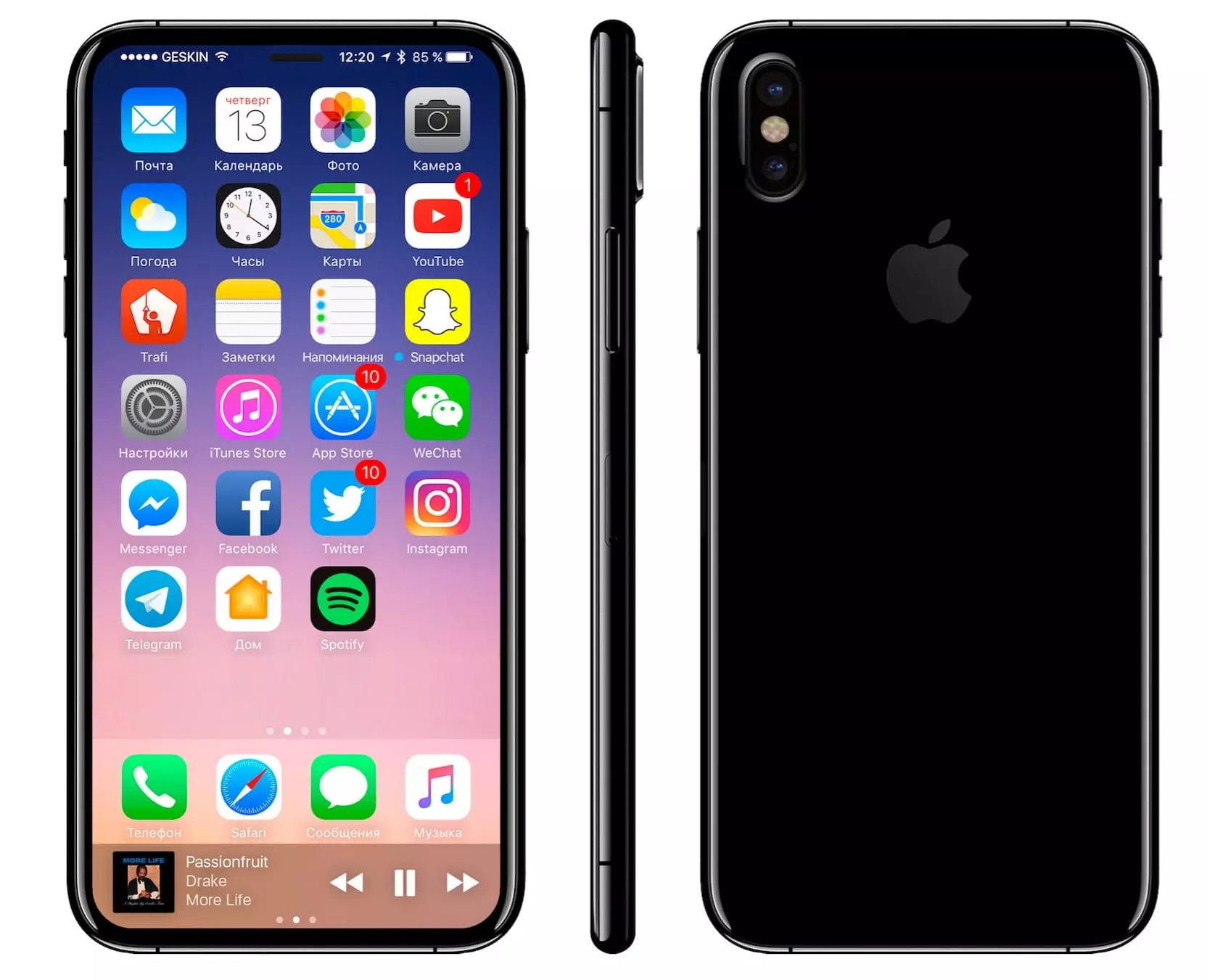 Hvordan ser iPhone 8 ut i et beskyttende støtbeskyttet tilfelle? - Foto 10646_1