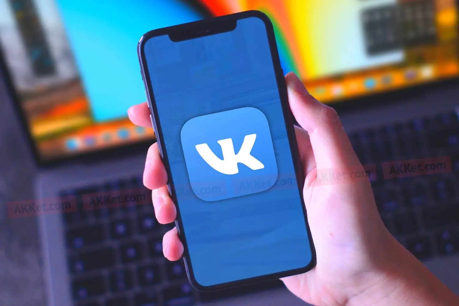 кореспонденция на други хора в Vkontakte можете да прочетете услуга на трета страна 10654_1