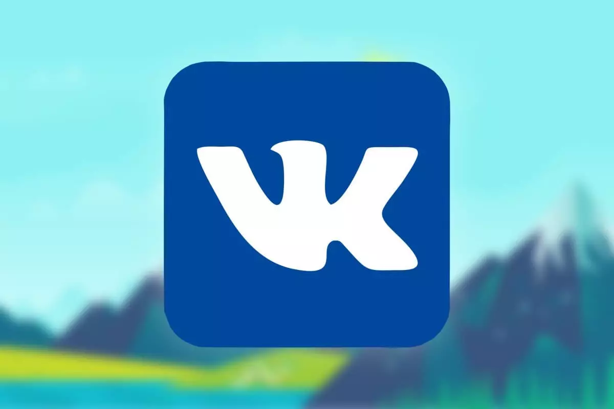 Aner Leit Korrespondenz zu Vkontakte kënnt Dir duerch Drëtt Partei Service liesen 10654_2