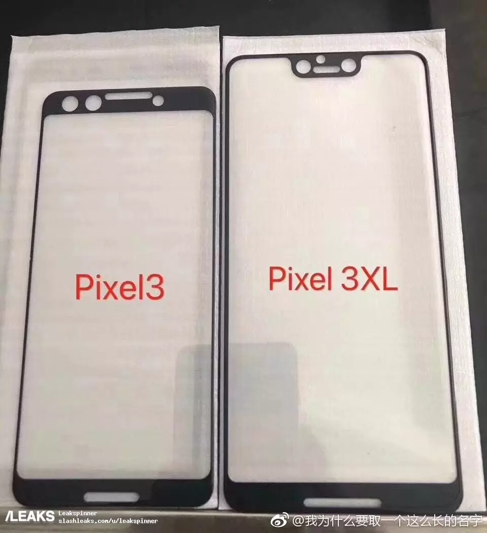 Pixel ya Google 3 XL itapata cutout kwenye skrini, na pixel ya kawaida 3 - hapana 10690_2