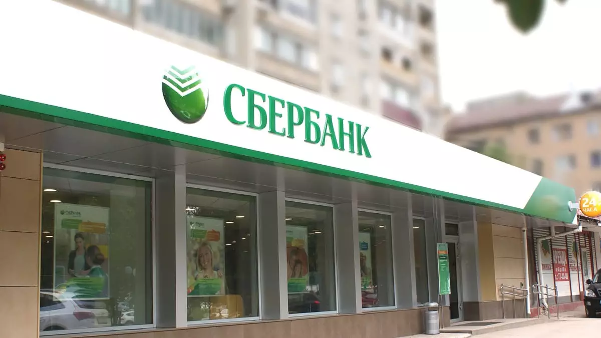 Sberbank bulọọki awọn owo-owo ati awọn kaadi banki nitori ifura ti gbigbe londene 10785_3