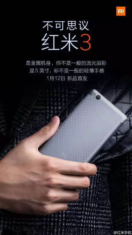 Xioomi redmi 3 2