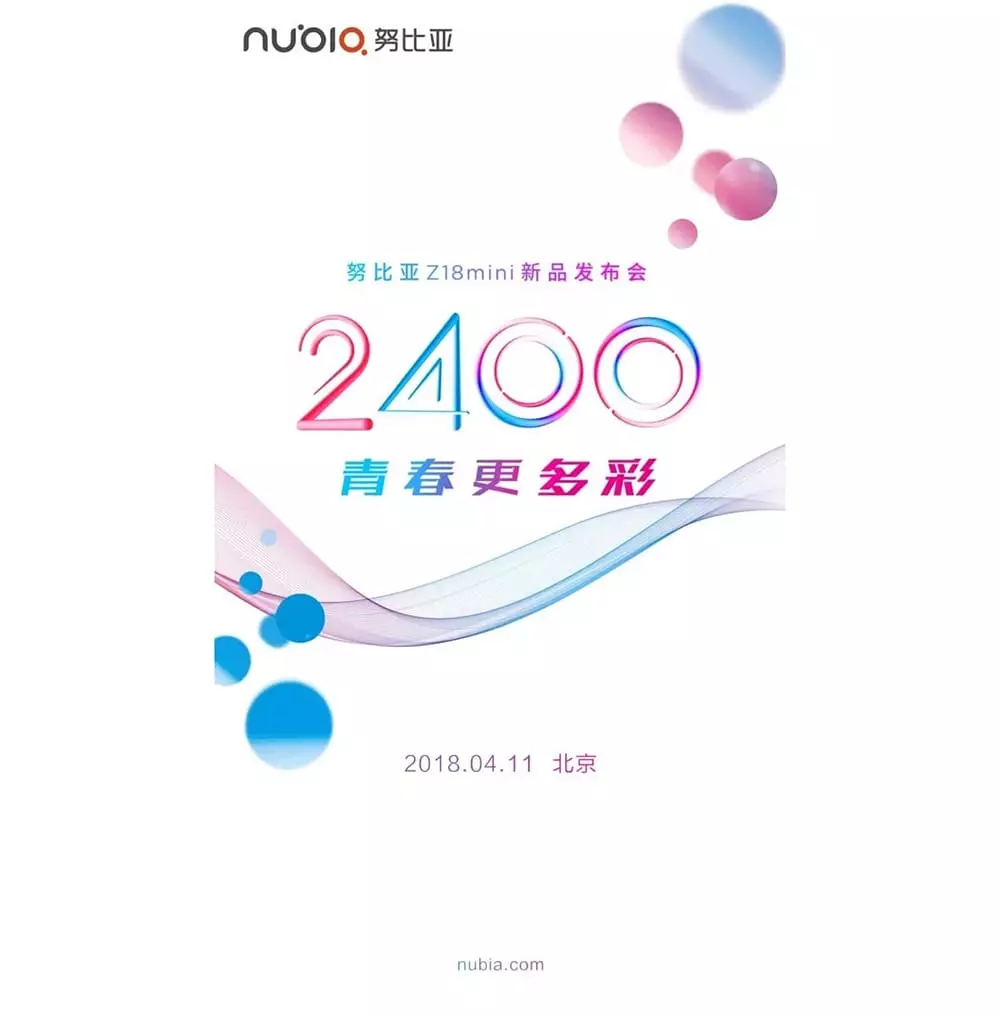 Smartphone Nubia Z18 mini kalayan kaméra ganda narima hiji tanggal presentasi akurat 10994_3