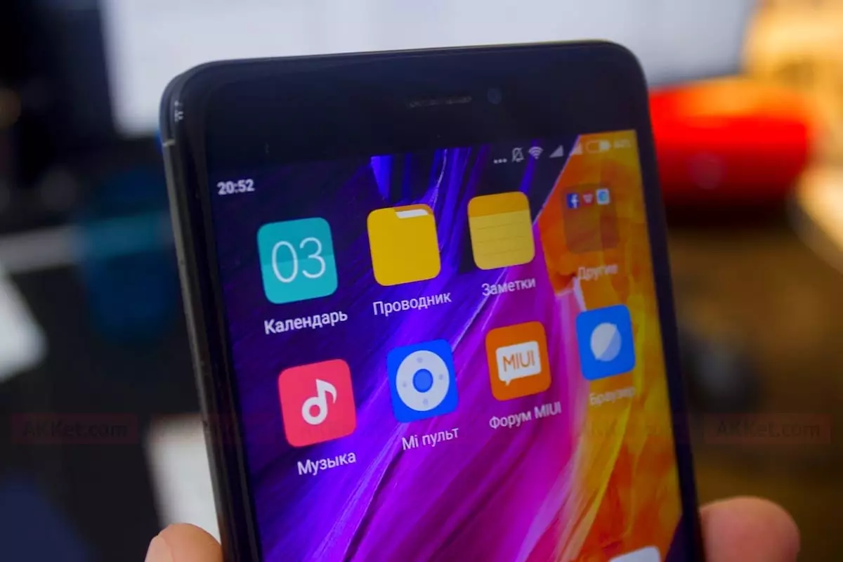 Ing Smartphone Xiaomi ing MIUI 9, aplikasi pihak katelu ditemokake sing nglumpukake data 11019_1