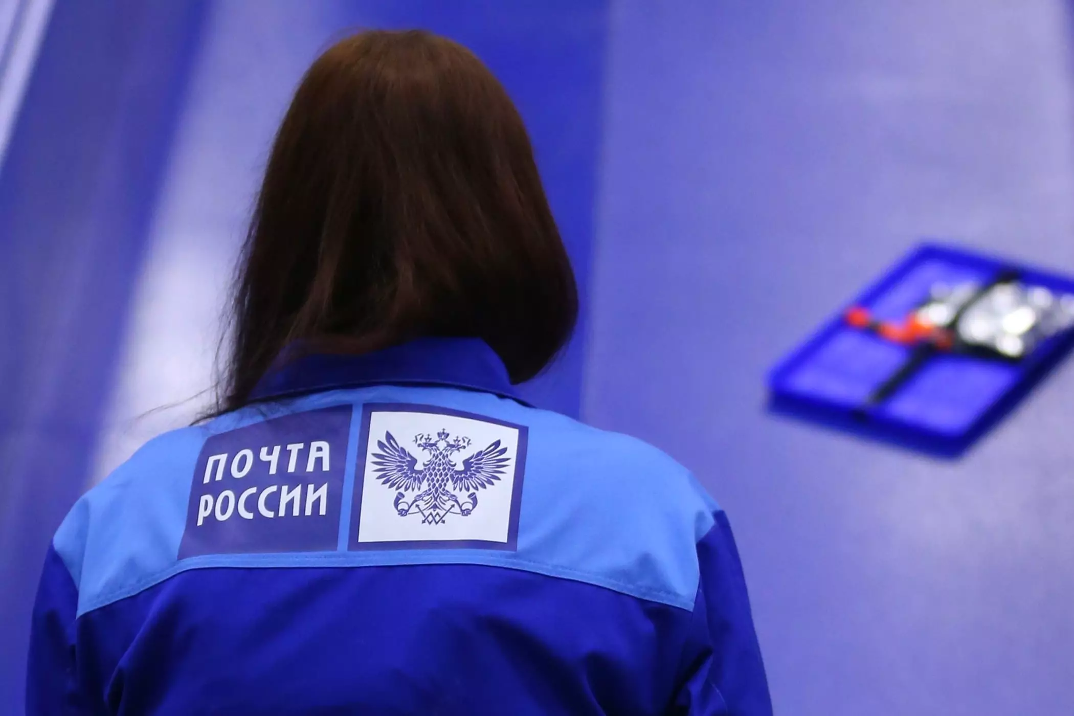 "Poczta Rosji" rozprzestrzenia Rosjanie do ukrytych ubezpieczeń wartych 90 000 rubli