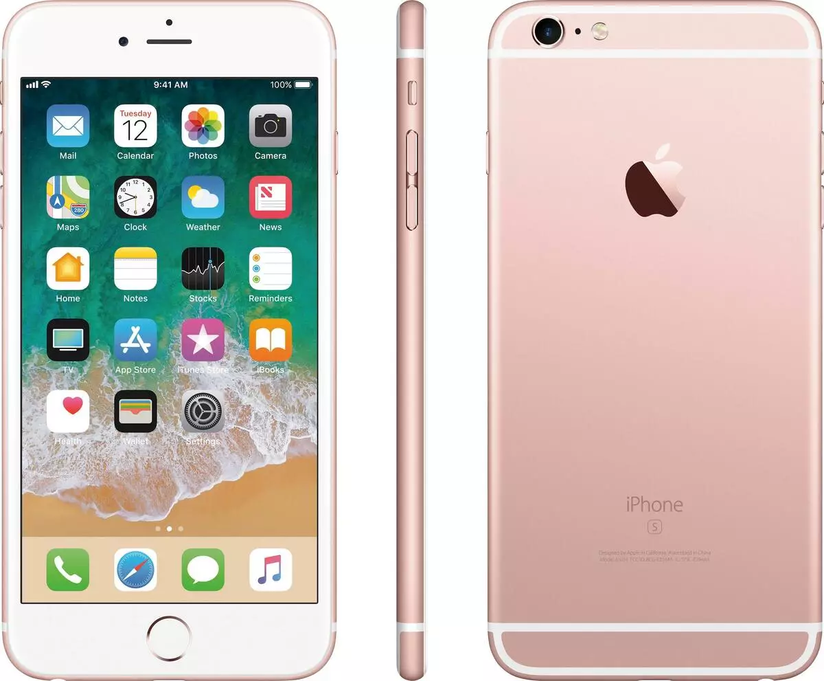 Apple minlərlə onlarla plus yeni iPhone 6S paylayır 11150_2