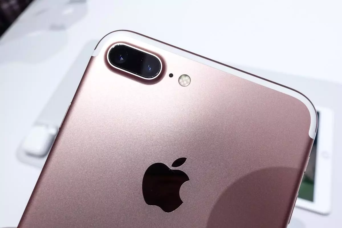 Apple ábyrgð gildir ekki um innfellda iPhone 7 og iPhone 7 plús