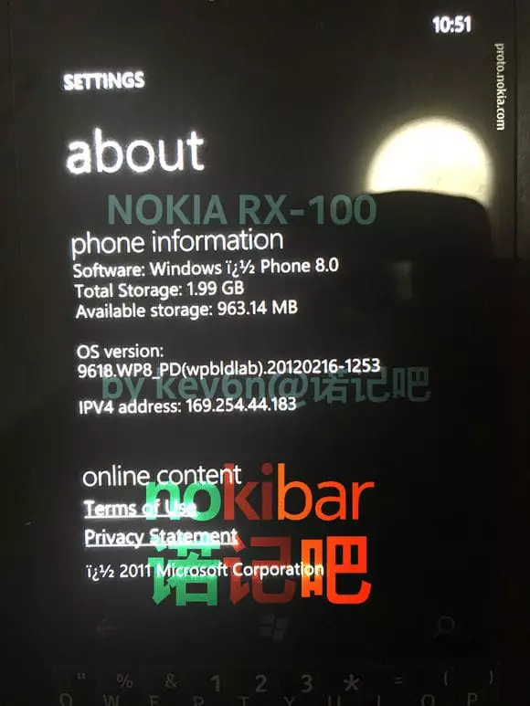 Здымкі сакрэтнага смартфона Nokia Lumia з клавіятурай на базе Windows 11299_14