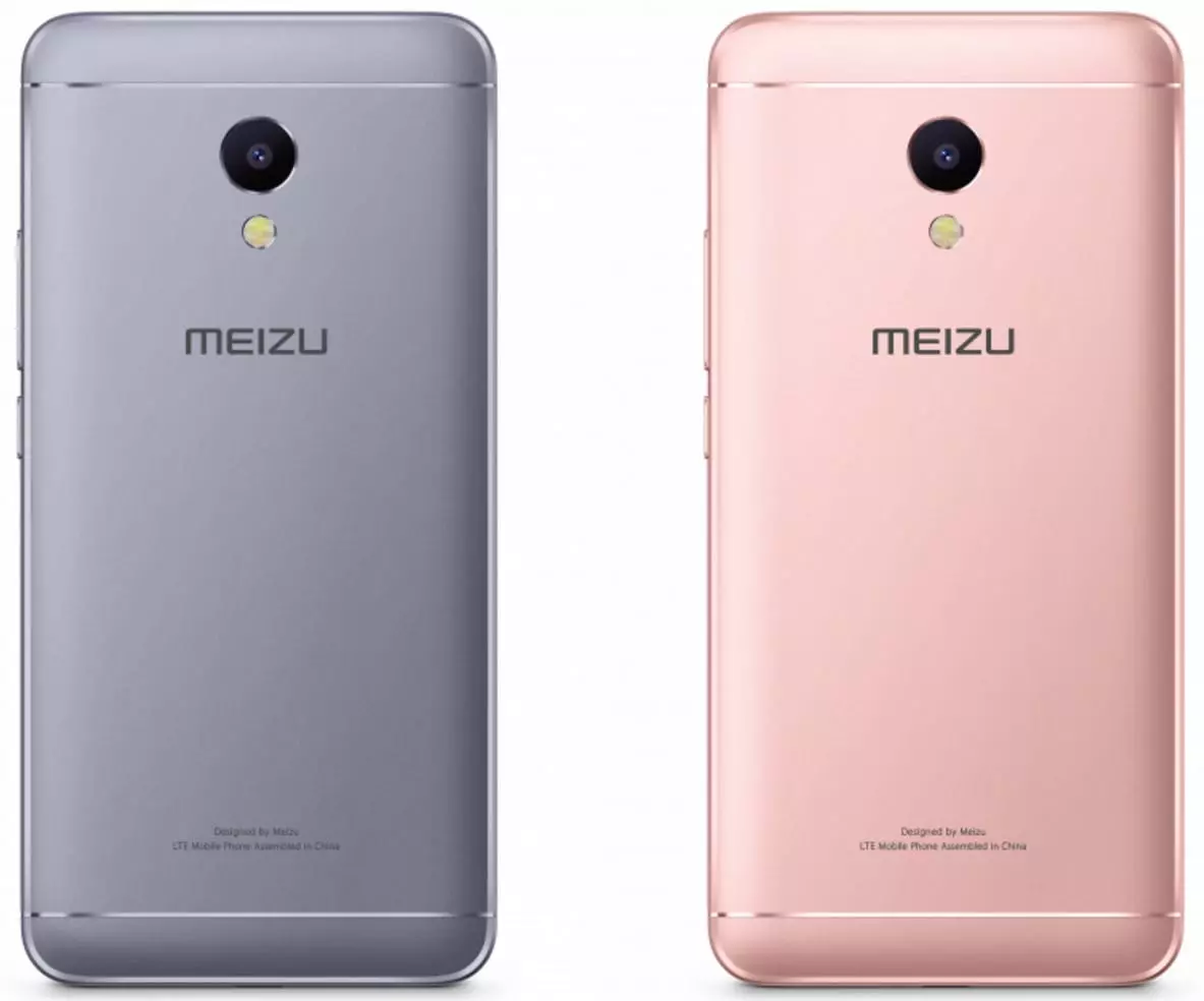 Meizu M5s Rússland 3