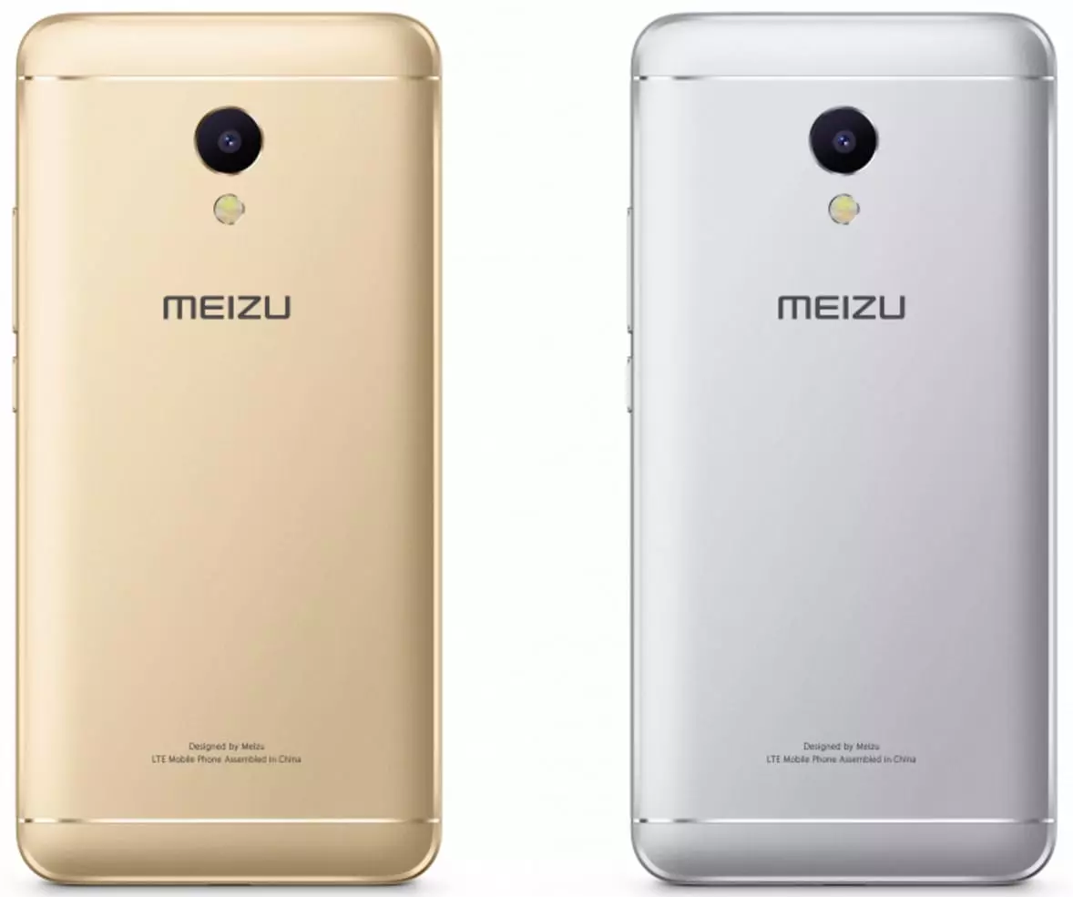 Meizu M5S Rusija 1