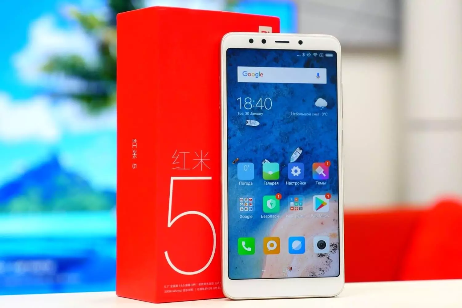 Xiaomi Redmi 5 i Rusland billigere billigere med 38%, bliver meget mere tilgængelig 11364_1