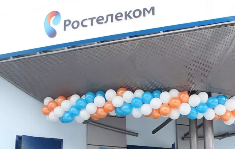 Rostelecom begon de Russen Pakketten út te jaan mei AliExpress 11420_3