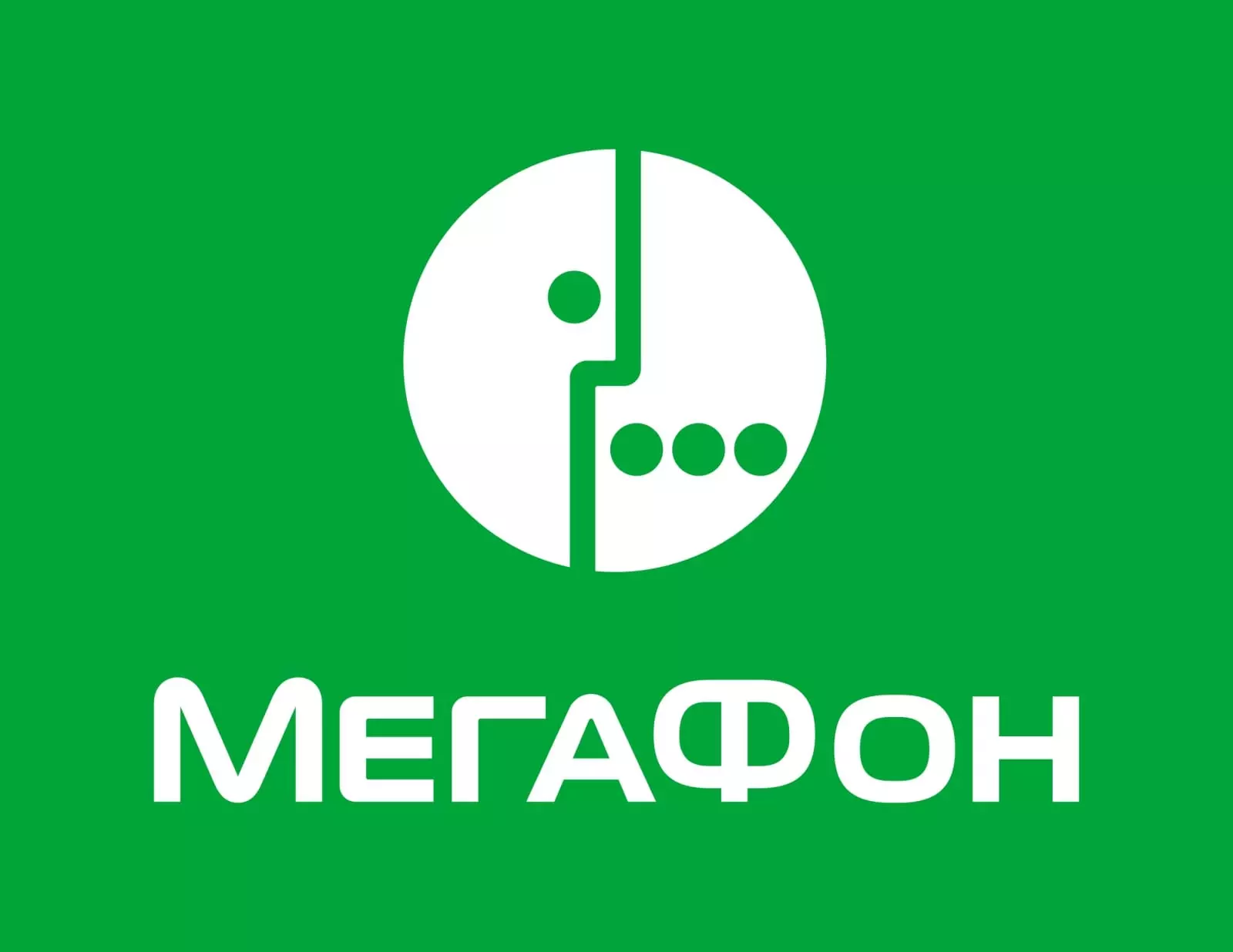 U MegaFon operater zove najpopularnija društvena mreža u Rusiji, a sve upotreba 11538_1