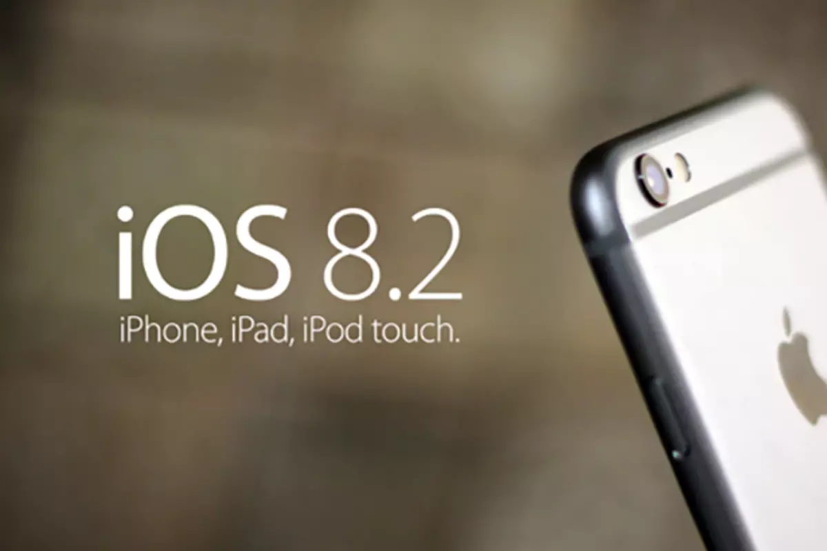 Apple het die eerste beta weergawe van iOS 8.2 en WatchKit SDK vrygestel