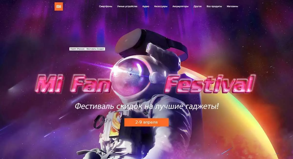 Xiaomi butikk i Russland lanserte et stort salg av 