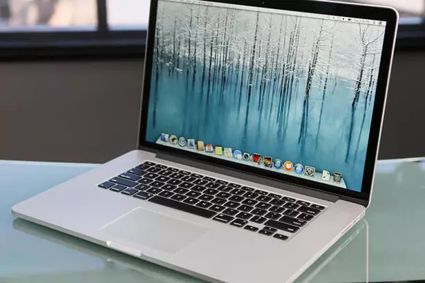 Намерен метод борба лаптоп MacBook Pro