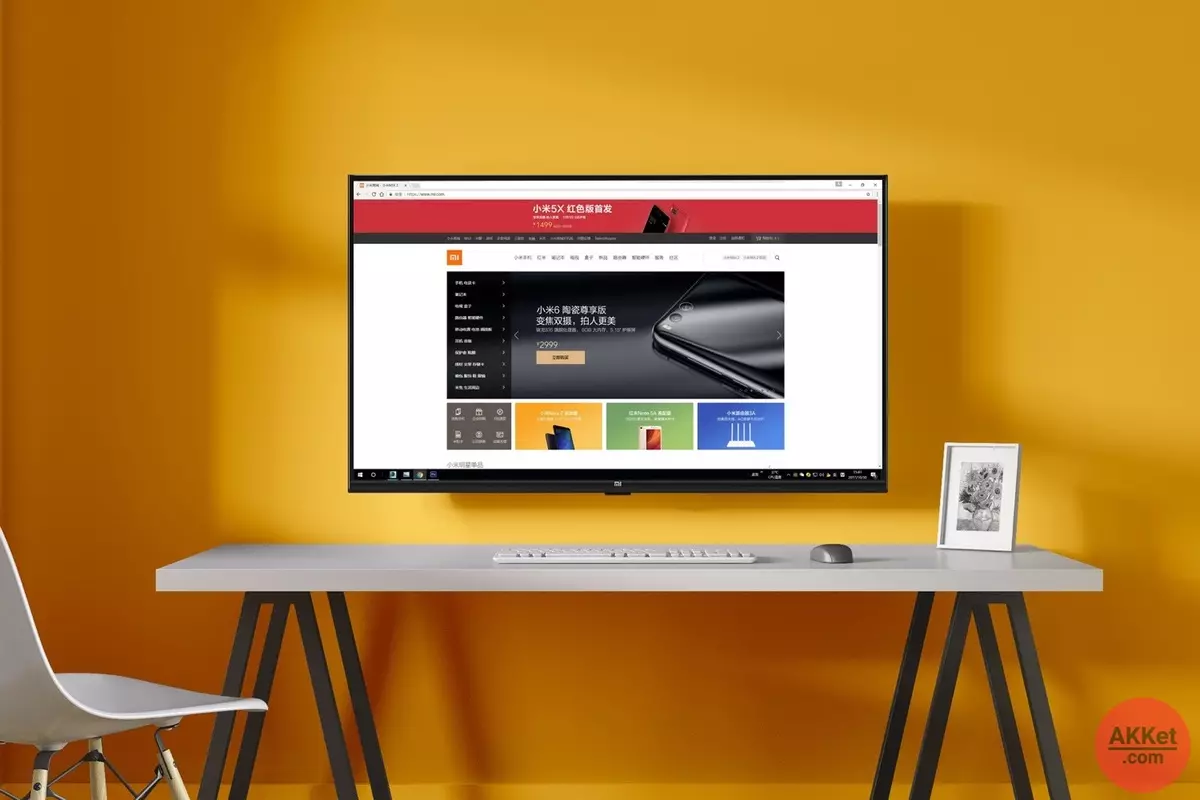 Xiaomi Mi TV 4a TV është përkohësisht duke shitur 8,200 rubla, në dyqan zyrtar 11637_5