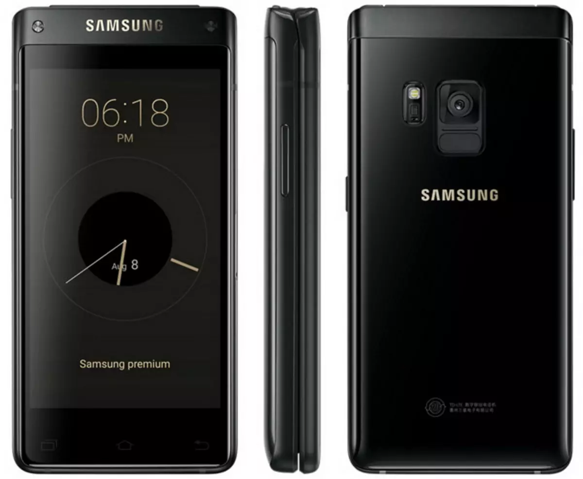 Dit is in rekord: Samsung lansearre in nije smartphone te keap, dat kostet 140.000 rubles 11657_2