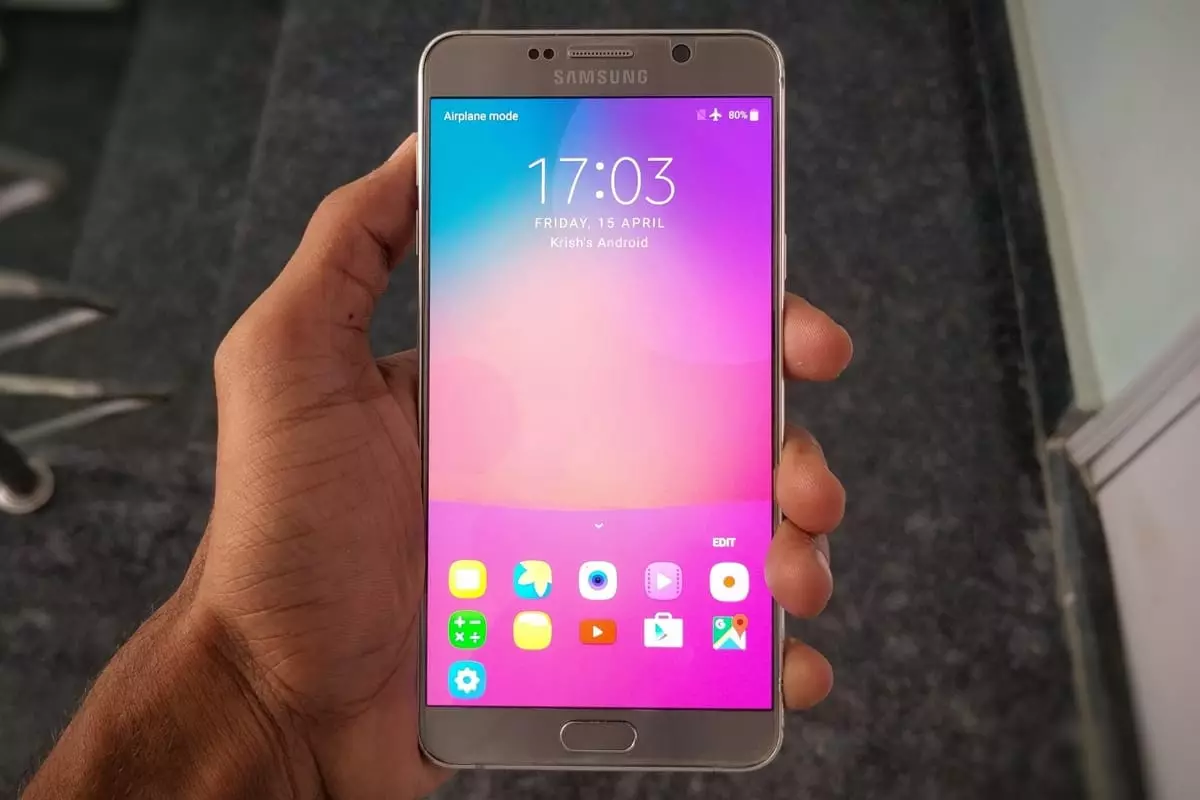 رتبت Samsung لأصحاب Galaxy Note 5 مزاد كرم غير مسبوق 11674_1