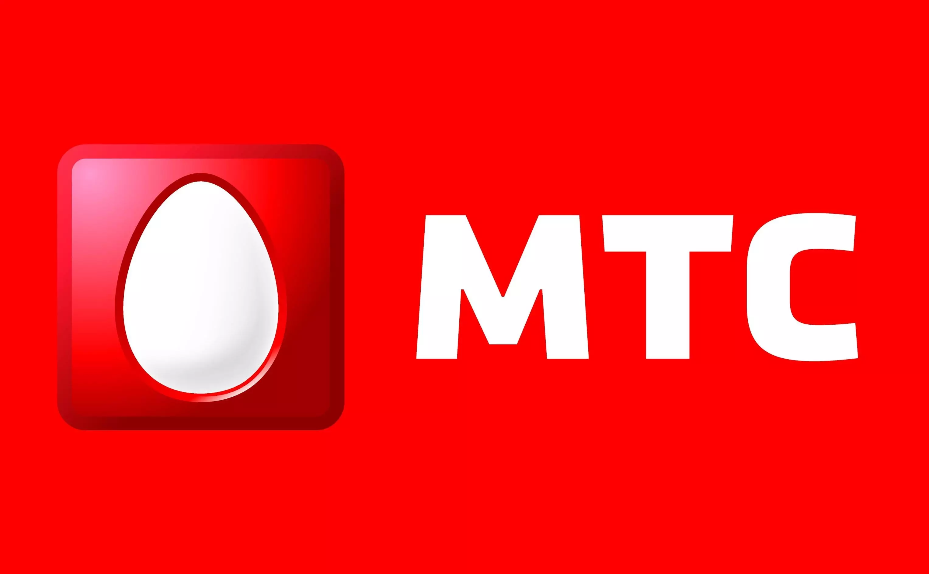 MTS-mobiloperatør lancerede den mest rentable tarifplan i Rusland 11732_1