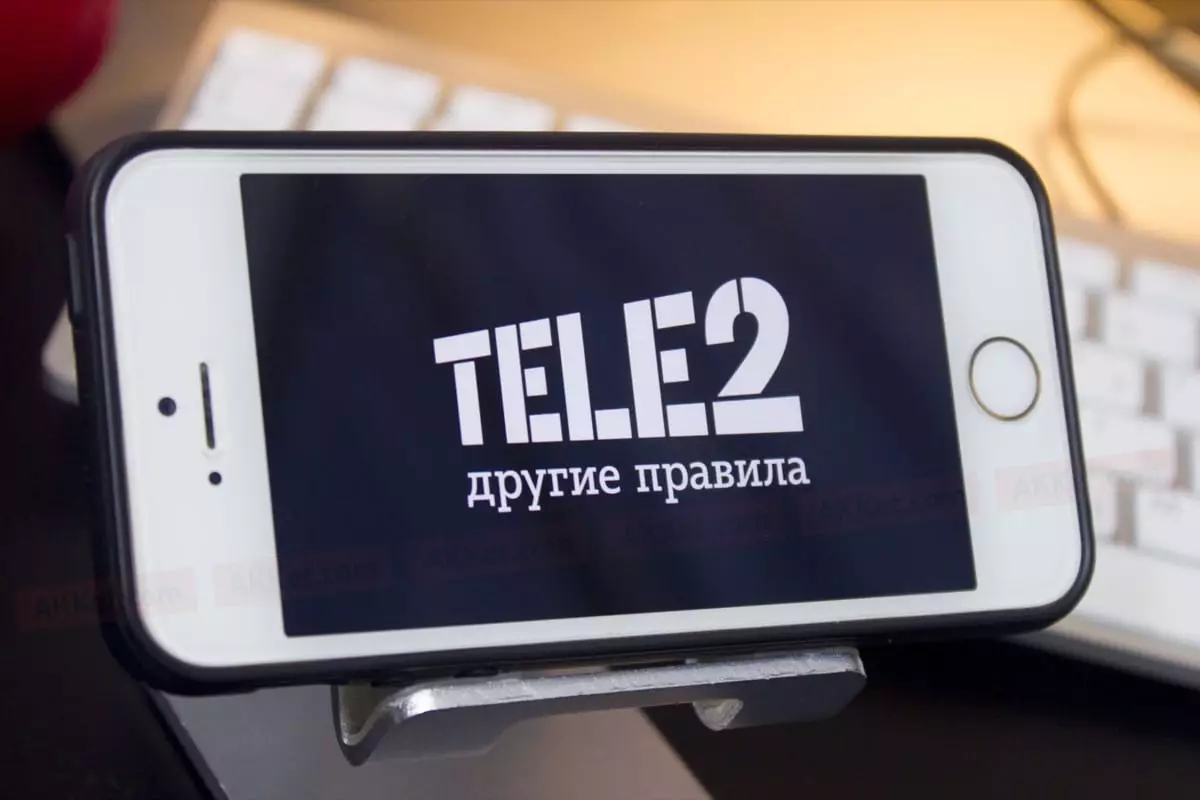 Tele2 Cellulär Operatör lanserade obegränsat mobilt Internet med maximal hastighet 11792_1