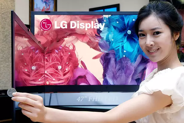 LG ha introdotto un display da 5,3 pollici con i fotogrammi più sottili del mondo