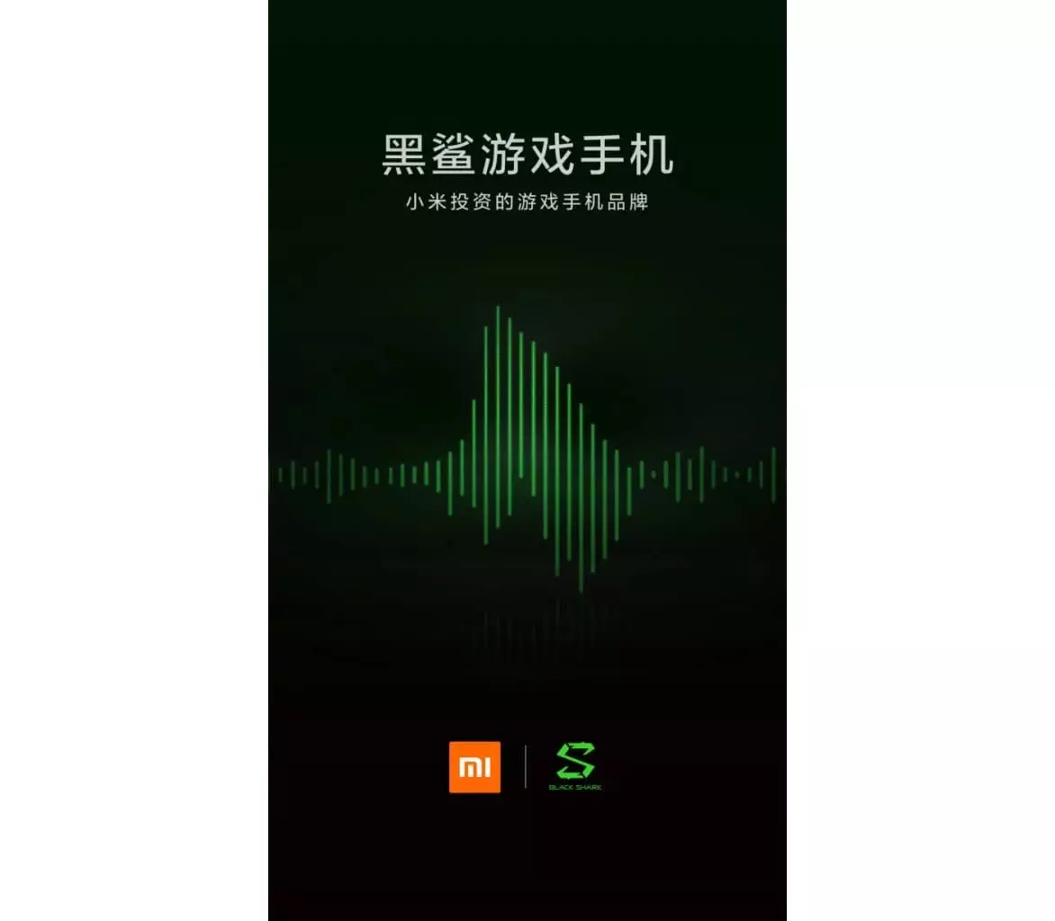 正式：小米将在持续的基础上开始生产智能手机黑鲨 11861_3