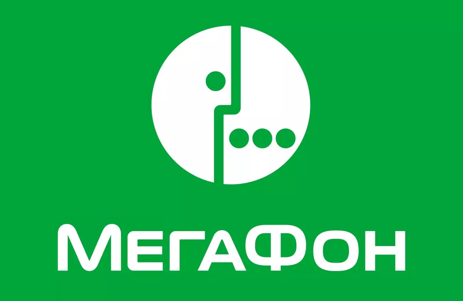 Cellular Megafon Megafon нь Орост 5G-ийг эхлүүлэхийг хүсч байна 11873_1