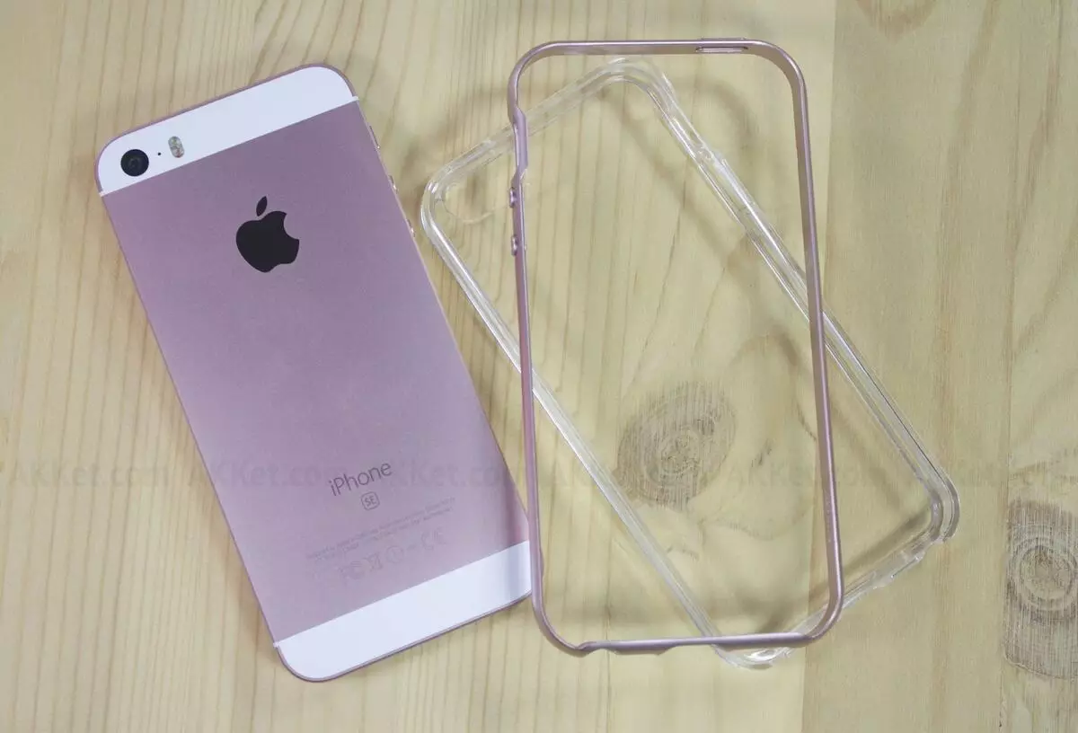 VRS Design Crystal Bumper Rose Rasti Gold iPhone SE 16