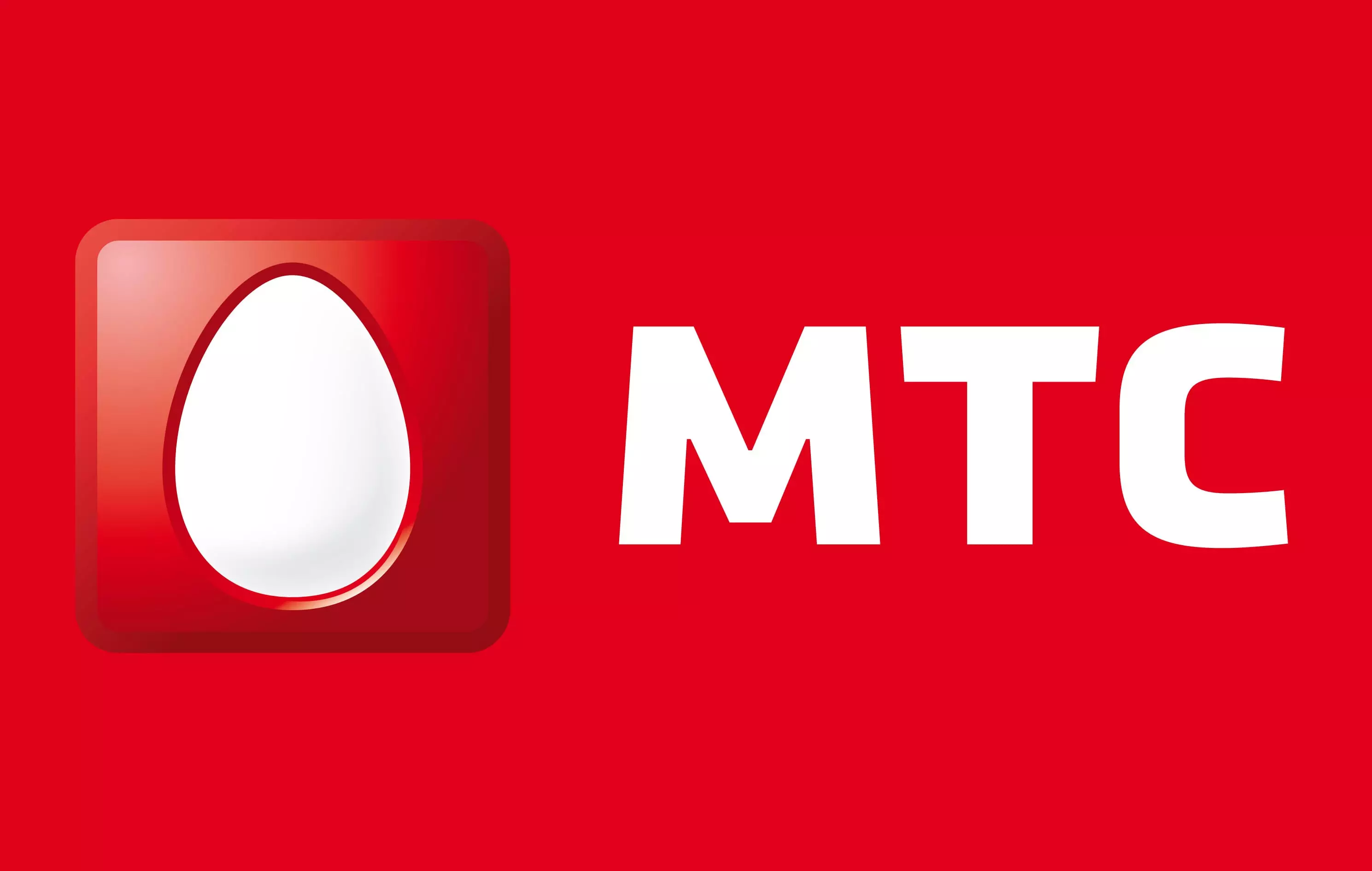 MTS stanični operater pokrenuo je neograničen mobilni internet 12024_1