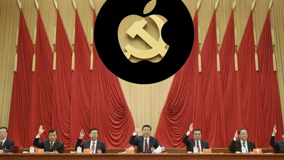 O Partido Comunista controlará o Centro de datos de Apple en China 12038_2