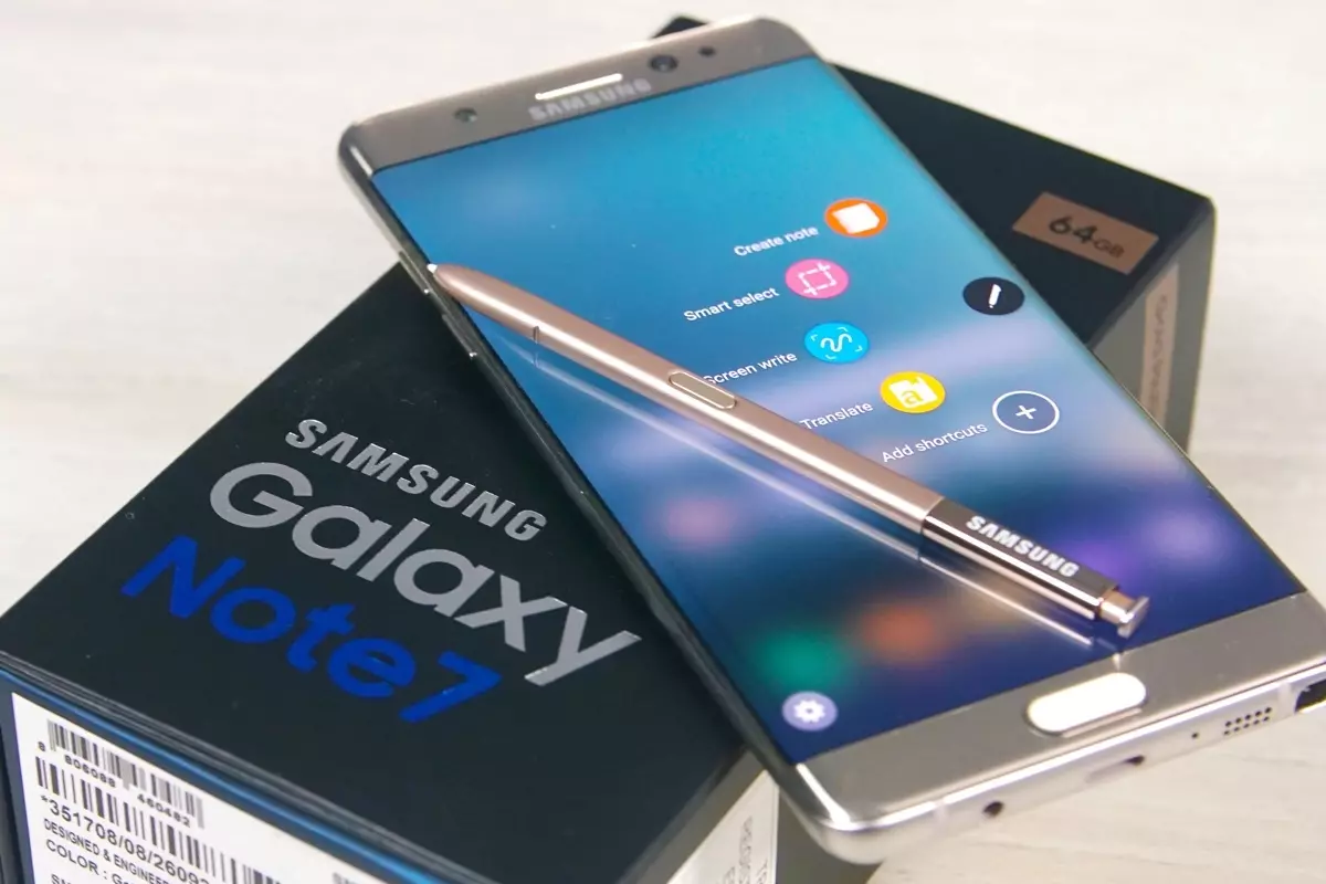 SAMSUng Galaxy ya Samsung Galaxn 7 Amashanyarazi azabona ikimenyetso cyihariye kuri paki