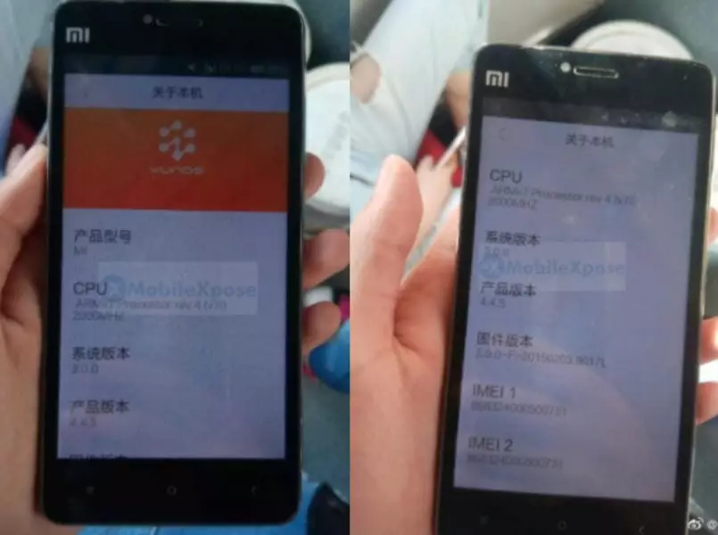 Xiaomi выпусціць самы танны смартфон у свеце на таямнічай АС 12169_2