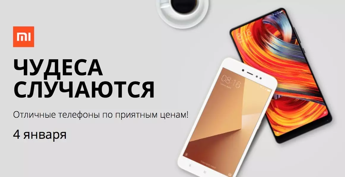 AliExpress привремено ги продава петте најдобри Xiaomi паметни телефони во Русија по најниска цена во светот. 12291_1