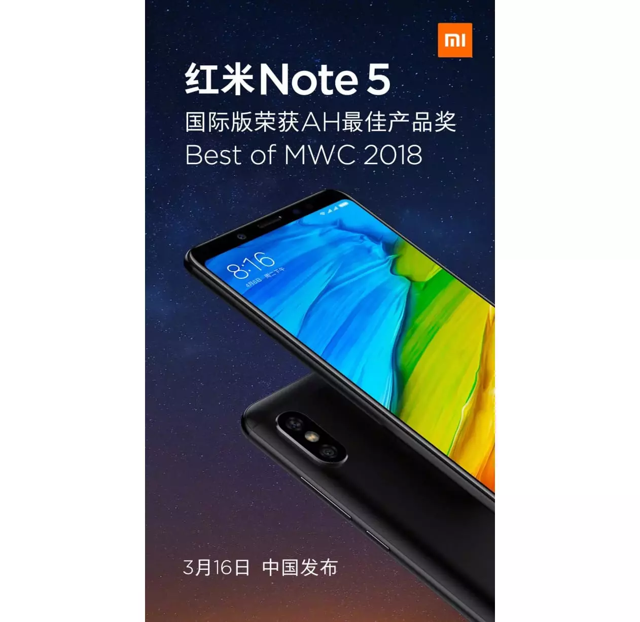 Xiaomi Redmi Note 5 Pro ได้รับวันที่เริ่มต้นที่เฉพาะเจาะจง 12304_2