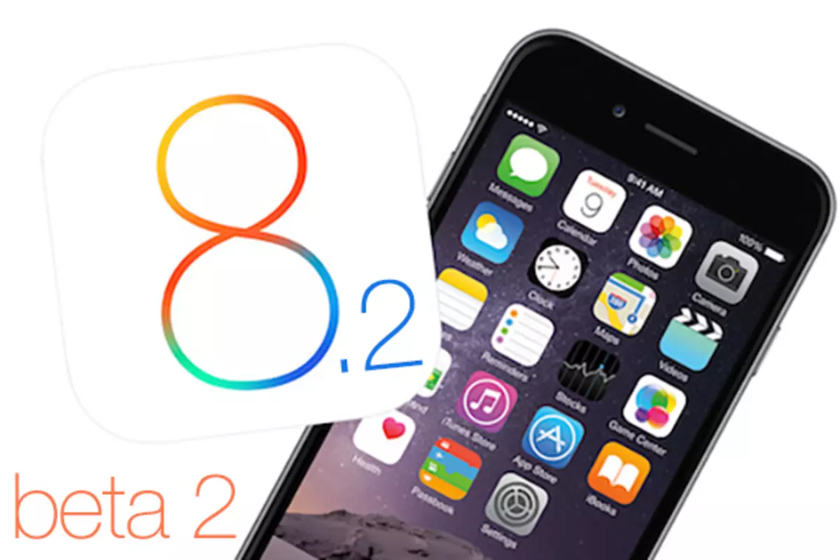 Apple iliyotolewa iOS 8.2 beta 2 kwa iPhone, iPad na iPod kugusa