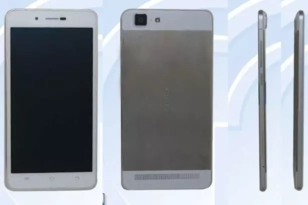 Vivo X5 وڌ: جي هائوسنگ 4،75 ميلي جي ٿولهه سان thinnest ڪري اڄ ئي